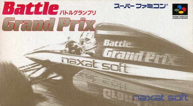 Battle Grand Prix – RetroReplay