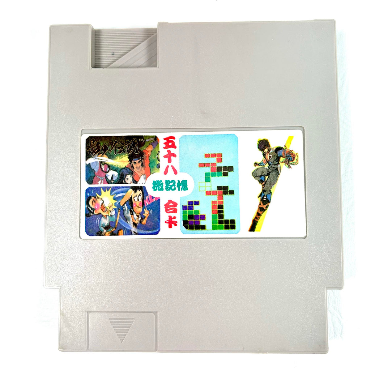 NES 58 in 1 Multicart - 1990 – RetroReplay