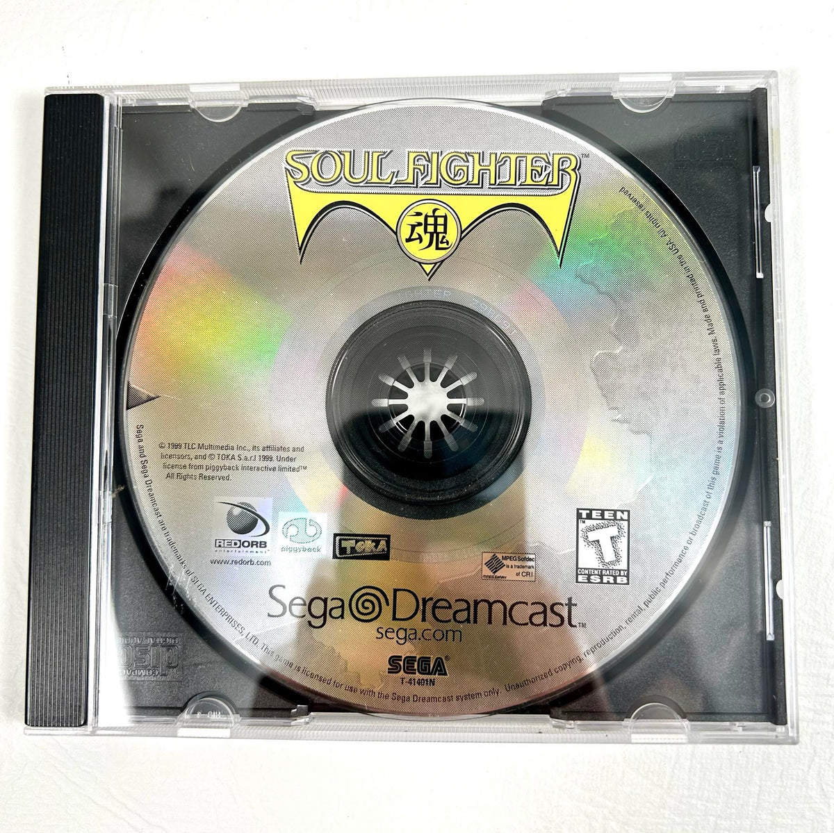 Soul Fighter - DISC ONLY – RetroReplay
