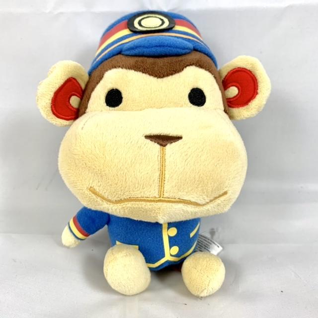 Animal Crossing Porter Plush – RetroReplay