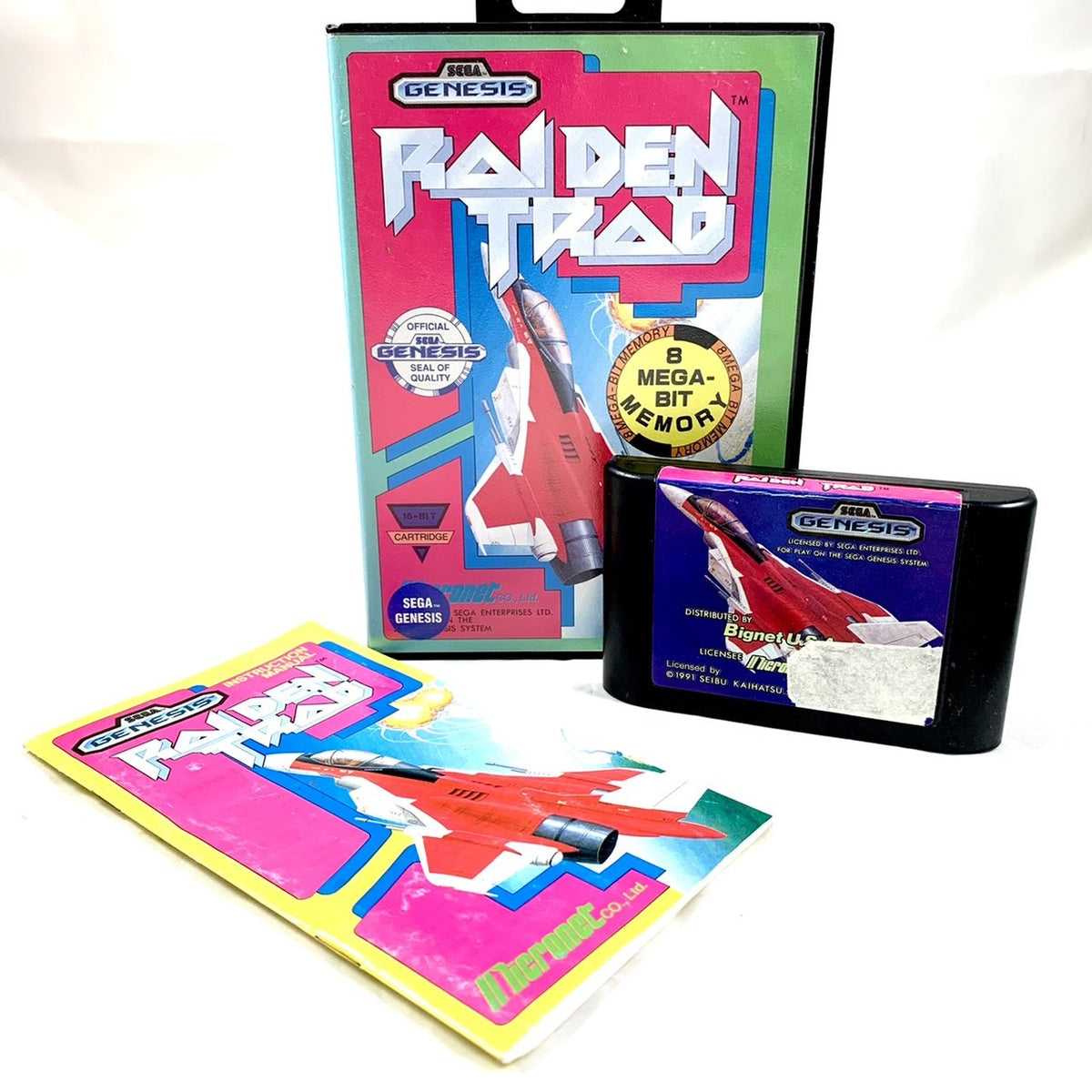 Raiden Trad - Boxed – RetroReplay